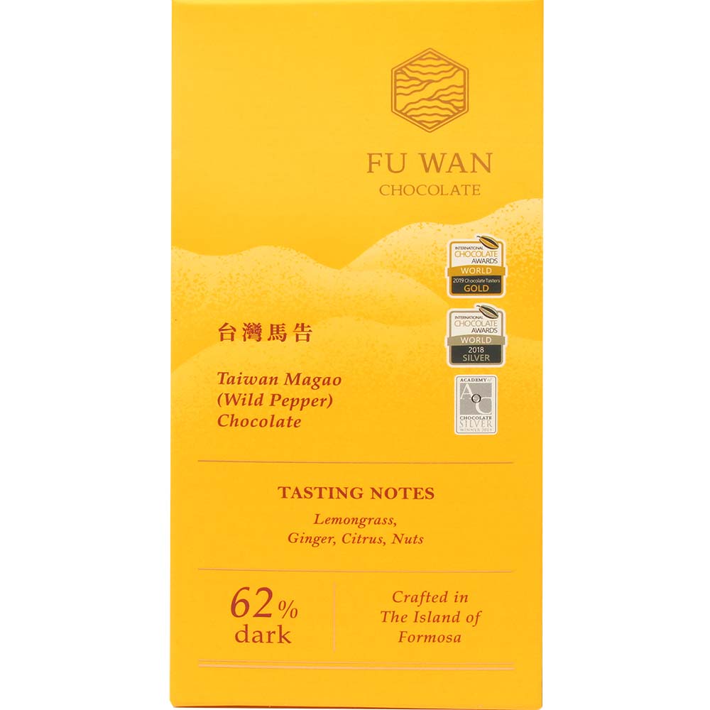 Fu Wan: "Taiwan Magao" (Wild Pepper) 🌶 62% chocolate